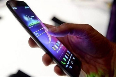 DRC: Mobile Internet Revenue Caught Up with Voice Services in Q1 2024 ...