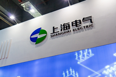 Électricité : Shanghaï Electric se positionne sur de nouveaux projets ...